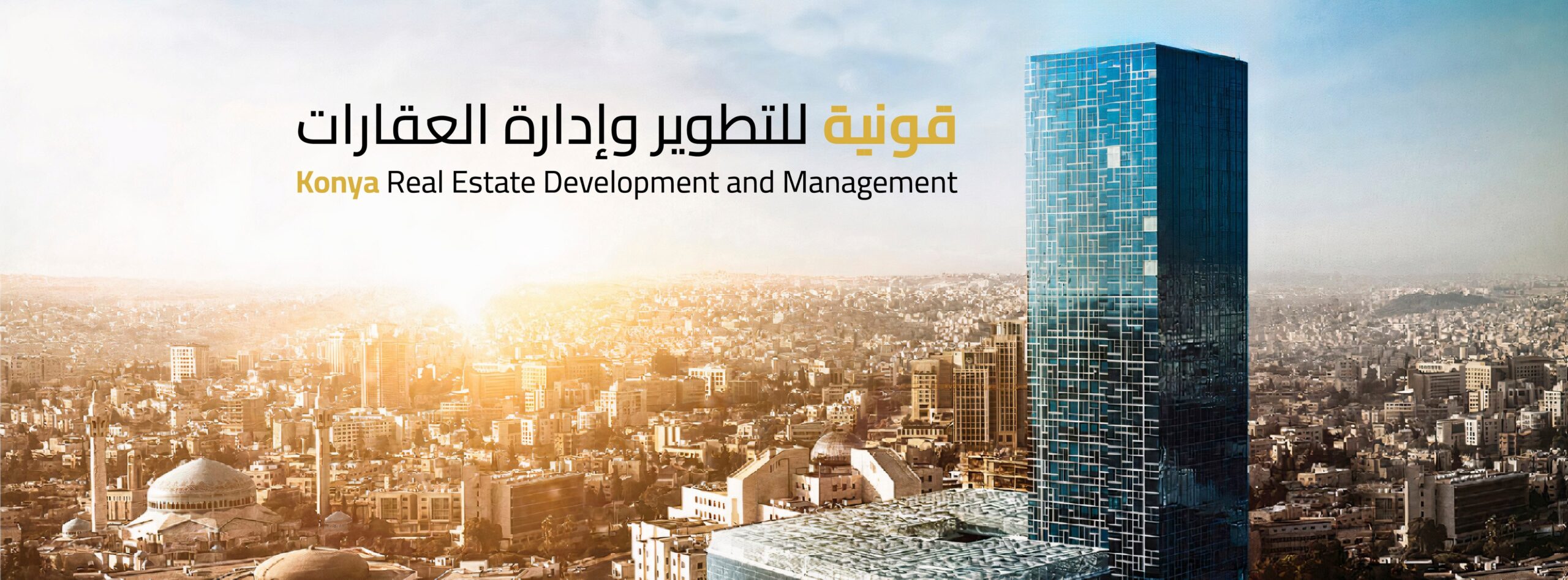 Independent Duplex Villa For Sale In Dahyet Al Rasheed - Konya Real Estate